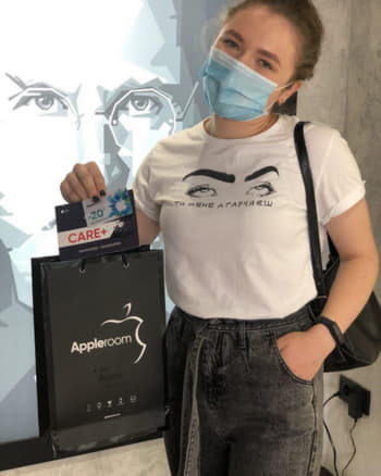 Apple Room - Інтернет Магазин та Сервісний Центр Apple у Львові